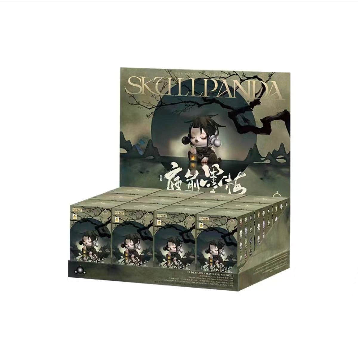 POPMART SKULLPANDA Garden Plum Blossom Series SP11 Blind Box Figurine ...