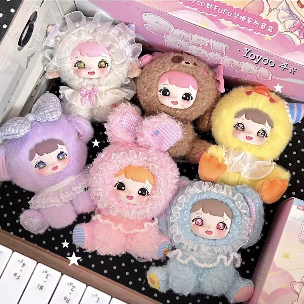 ONECOSMO Yoyoo Soft FuFu Dream Series Vinyl Doll Blind Box Keychain Pl ...